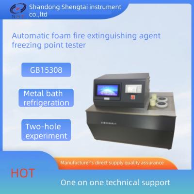 China SH113E Fully Automatic Pour Point Tester Compliance With Standard GB T510 for sale