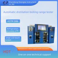 China 2 Holes Petroleum Testing Instruments ASTM D86 Automatic Distillation Range Tester for sale
