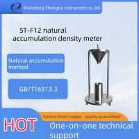 China ST-F12 Density Tester With 60 Degree Funnel Taper For Dust Accumulation Density Measurement for sale