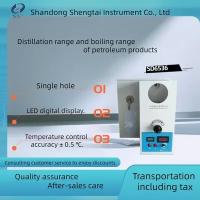 China Single Hole Distillation Tester Oil Distillation Apparatus Petroleum SD6536 for sale