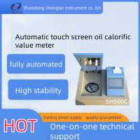 China ASTM D240 Auto-Calculating Microcomputer Oxygen Bomb Calorimeter SH500C for sale