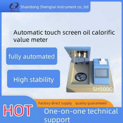 China ASTM D240 Auto-Calculating Microcomputer Oxygen Bomb Calorimeter SH500C for sale