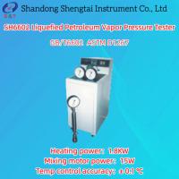 China SH6602 LPG Vapor Pressure Tester 0-2.5MPa ASTM D1267 GB/T6602 for sale