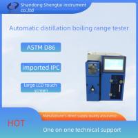 China Fully Automatic Distillation Range Tester ASTM D86 Compressor Refrigeration for sale