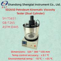 China SD265D ASTM D445 Petroleum Kinematic Viscosity Tester Double Cylinder 100 Degree Viscosity for sale