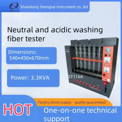 China Agricultural Sideline Product Crude Fiber ST116A Neutral Acidic Fiber Tester for sale