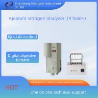 China Feed Testing Kjeldahl Nitrogen Analyzer Kjeldahl Protein Analyzer For Feed Pellet Grain for sale