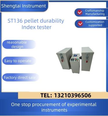 China ISO17831 Innovative and High-Performance Feed Testing Instrument for Pellet Durability Testing 120W 1440r / min for sale