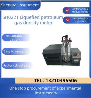 China SH0221 Speed 1250r/Min Liquefied Petroleum Gas Density Meter Heating Power 1000W Power Supply 220V 50HZ for sale