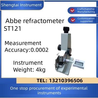 China Monocular Abbe Refractometer ND=1.3000-1.7000 Brix Concentration 0.0002 ST121 for sale