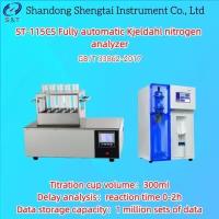 China 0.2μL/Step Automatic Kjeldahl Analyzer Plunger Titration Pump 0.1—240mgN GB/T 33862 for sale