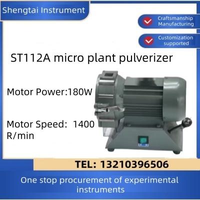 China 50g Sample Micro Plant Pulverizer Grain And Herb Crushing Speed 1400r/Min ST112A for sale