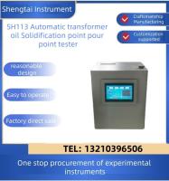 China LCD Display Automatic Oil Solidification point pour point Testing Equipment with Modern Technology and Fast Test Speed for sale