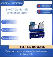 China Internal Combustion Engine Oil Crankshaft Simulation Tester SH607 High Temp Control for sale