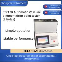 China ST212B Automatic Drop Point Tester for Yellow/White Vaseline, Plasters and Ointments for sale