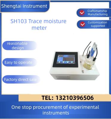 China SH103 Trace Moisture Meter GBT11133 Double Circuit Balance Titration for sale