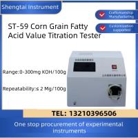 China Fully Automated Grain Fatty Acid Ester Analyzer Noise Level ≤ 60dB Single Sample Detection Duration < 10 Minutes for sale
