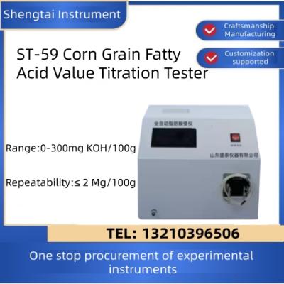 China Fully Automated Grain Fatty Acid Ester Analyzer Noise Level ≤ 60dB Single Sample Detection Duration < 10 Minutes for sale