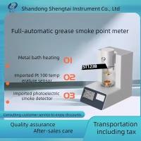 China Full-Automatic Vegetable Oil Smoke Point Testing Apparatus Room Temperature～400℃ for sale