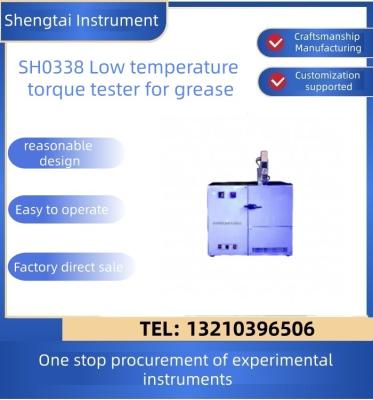 China Lubricating Grease Low Temperature Torque Tester Dual Compressor Refrigeration SH/T0338 for sale