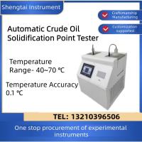 China SH113Y Automatic Crude Oil Solidification Point Tester Is Based On SY/T0541 Temperature Range - 40~70 ℃ for sale
