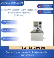 China SH8019A 5-Hole Actual Gum Tester Air Method 160-165℃ ASTM D381 special oil-free silent air compressor. for sale