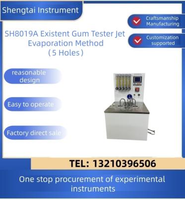 China SH8019A 5-Hole Actual Gum Tester Air Method 160-165℃ ASTM D381 special oil-free silent air compressor. for sale