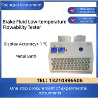 China 12-hole Brake Fluid Low-temperature Flowability Tester Cascade Compressor Cooling Metal Bath for sale