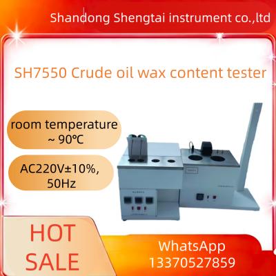 China SH7550 Wax Content Tester for Crude Oil 4-hole ±0.5℃ -40℃~RT ≤0.5% Water Test Gum Asphaltene Comply SY/T7550 for sale