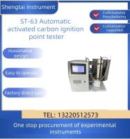 China ASTM D3466 Automatic Activated Carbon Ignition Point Tester for sale