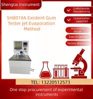 China SH8019A 5-Hole Actual Gum Tester Air Method 160-165℃ ASTM D381 special oil-free silent air compressor. for sale