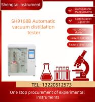 China ASTM D1160 Automatic high boiling point Vacuum distillation characteristic tester for petroleum products SH9168B for sale