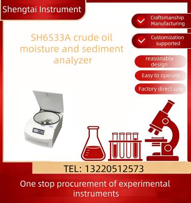 China Crude Oil Moisture Sediment Analyzer Centrifuge 4000r/min ASTM D4007 touch panel for sale