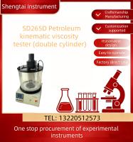 China SD265D ASTM D445 Petroleum Kinematic Viscosity Tester Double Cylinder 100 Degree Viscosity for sale