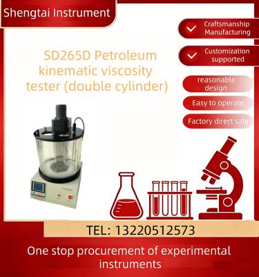 China SD265D ASTM D445 Petroleum Kinematic Viscosity Tester Double Cylinder 100 Degree Viscosity for sale