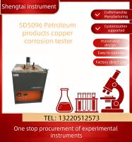 China ASTMD130 SD5096 Copper Strip Corrosion Test Apparatus For Petroleum Products for sale