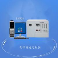 China Determination Of Trace Nitrogen In Liquid Petroleum Hydrocarbons SH708 Chemiluminescence Method for sale