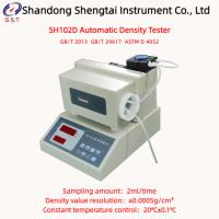 China Fully Automatic Constant Temp Density Meter with 0.0001～1.999g/cm³ Range ±0.0005g/cm³ Accuracy and 20℃±0.1℃ Control for sale