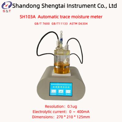 China Automatic Trace Moisture Meter with 0 ～ 400mA Electrolytic Current 0.1ug Resolution for ASTM D6304 Compliant Karl Fischer Coulometric Titration for sale