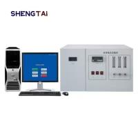 China SH708 Chemiluminescence Nitrogen Analyzer | High Sensitivity | ASTM D4629 | Fast & Stable for Oil & Gas Testing for sale