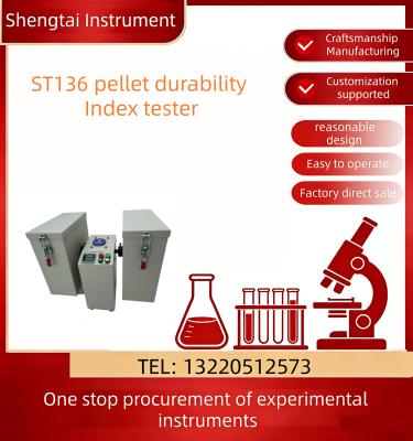 China ISO17831 Innovative and High-Performance Feed Testing Instrument for Pellet Durability Testing 120W 1440r / min for sale