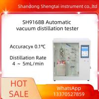 China SH9168B Auto Vacuum Distillation Tester German Imported Parts Multi-Standard Compliant for sale
