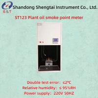 China Plant Oil smoke point meter screen LCD display with working environment of temperature -10-40 deg C 220V, 50Hz for sale