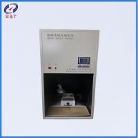 China Plant Oil smoke point meter screen LCD display with working environment of temperature -10-40 deg C 220V, 50Hz for sale