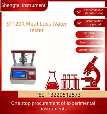 China ST120R The High-precision Instrument for Meat Loss Water Testing Food Testing Instruments for sale