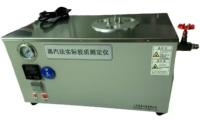 China SH8019B Steam Method Existent Gum Tester ASTM D381 3-Hole Metal Bath Fast Uniform Heating for Jet Fuel Test for sale