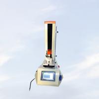 China NY/T 1180-2006 Meat Tenderness Shear Tester for Evaluating Physical Characteristics of Meat Products for sale