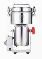 China Various soft and hard medicinal material crushing instruments ST112C high-speed ultrafine grinder with high efficiency for sale