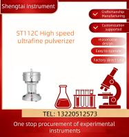 China Various soft and hard medicinal material crushing instruments ST112C high-speed ultrafine grinder with high efficiency for sale