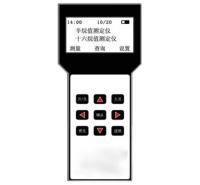 China SH131 Portable Octane & Cetane No. Tester ASTM Dual Fuel 20s Fast Test for sale